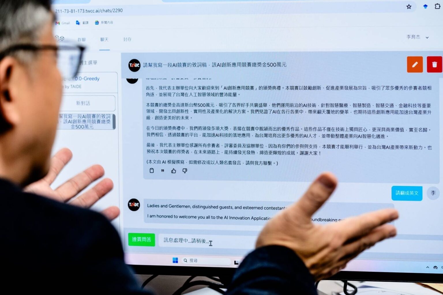 Silicon Valley startups are turning to Chinese open-source AI models ...