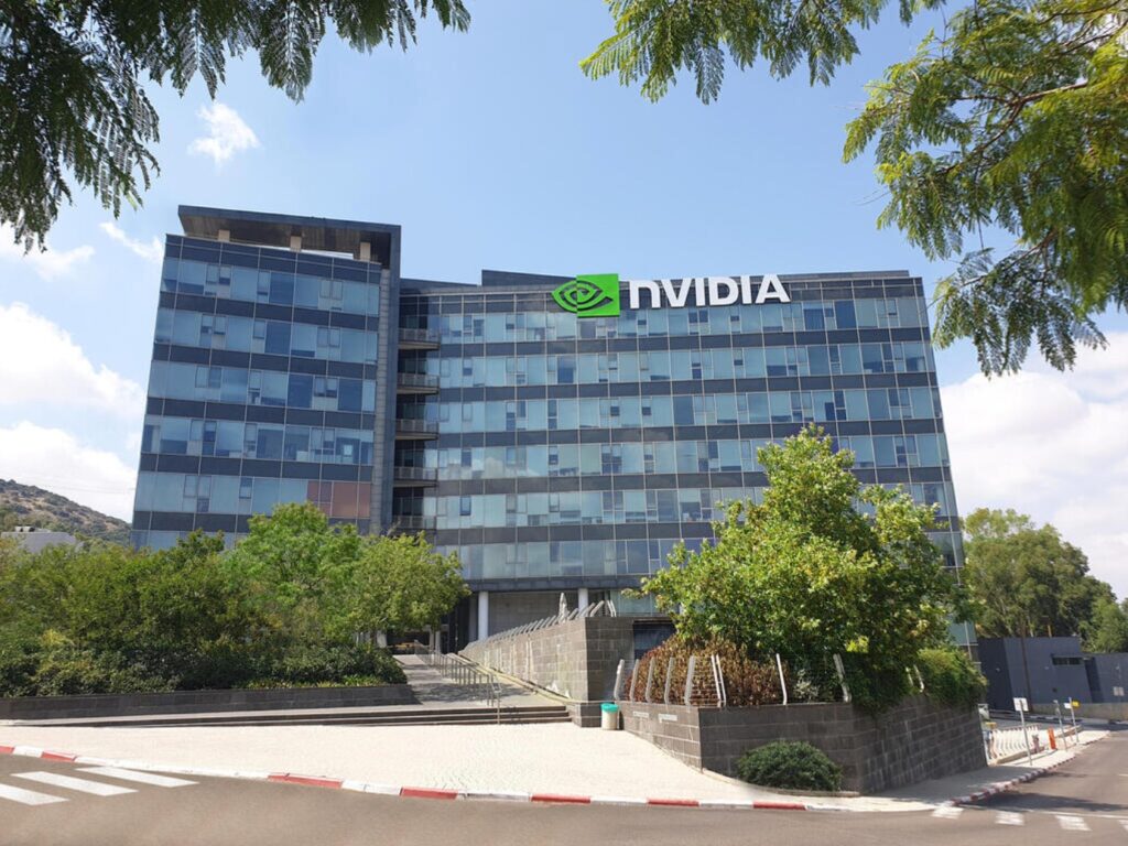 Nvidia receives approval for new mega-campus in northern Israel - Harici