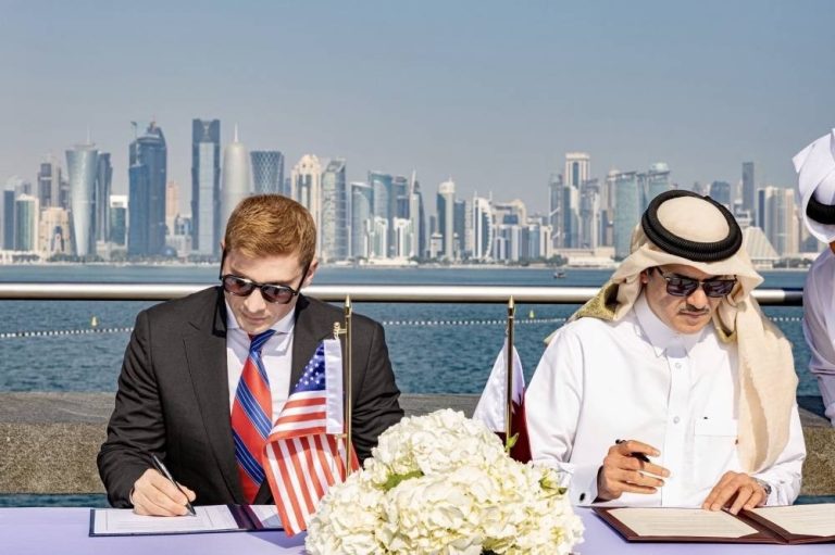 Qatar joins US-led Pax Silica alliance to secure AI supply chains - Harici