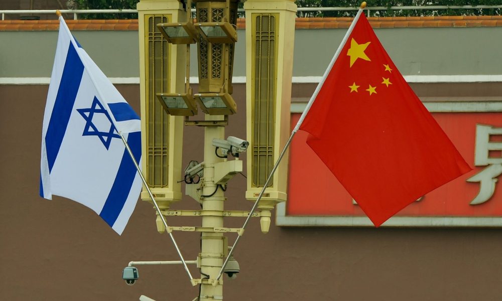 Beijing’s quiet ban on Israel investments revealed in Hanita Lenses ...